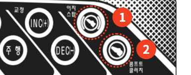 NEW HX 시리즈 > 제품소개